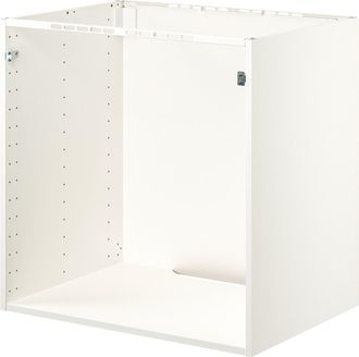 IKEA METOD Unterschrank f&uuml;r Einbauger&auml;te/Sp&uuml;le