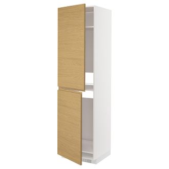 IKEA METOD Hochschrank f Kühl-/Gefrierschrank