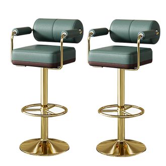 Generic Moderne Quadratische Barhocker Aus Pu-Leder, 2Er-Set, Verstellbare Drehhocker mit R&uuml;ckenlehne, Gepolsterte St&uuml;hle In Tresenh&ouml;he f&uuml;r K&uuml;che, Esszimmer u