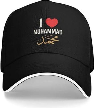 Generic Casquette pour Hommes, Casquette de Baseball Muhammad pour Femmes pour Hommes Casquettes Hip hop personnalis&eacute;es DIY Casquettes Streetwear d&eacute;t&eacute; Chasse 