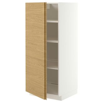 IKEA METOD Hochschrank mit Einlegeb&ouml;den