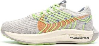 Nike Chaussures de Running Gris/Jaune Femme Pegasus Turbo Next Nature Jaune 40FR