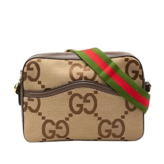 Gucci Pre-owned Vintage Crossbody Bag - - Pre-owned - Damen - Beige - ONE SIZE