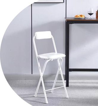 Generic Klappbarer Barhocker mit R&uuml;ckenlehne, hoher Stahlstuhl, Tresenh&ouml;he mit gepolstertem Ledersitz f&uuml;r K&uuml;cheninsel, Caf&eacute;, Esszimmer