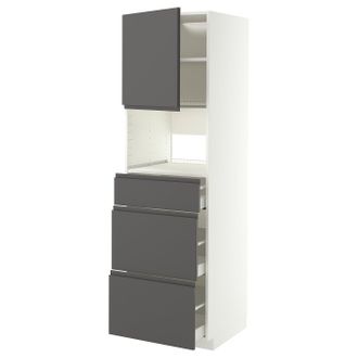 IKEA METOD / MAXIMERA Hochschrank f&uuml;r Einbauger&auml;te