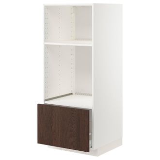 IKEA METOD / MAXIMERA Hochschrank f&uuml;r Einbauger&auml;te