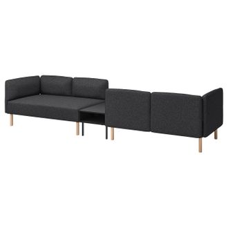 IKEA LILLEHEM 4er-Sitzelement mit Ablage
