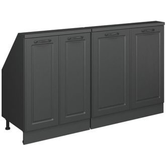 Vicco Armoire sous pente de toit Rion - 140 x 81.6 cm - 4 portes - Panneau de particules m&eacute;lamin&eacute; - Pour espaces sous toiture