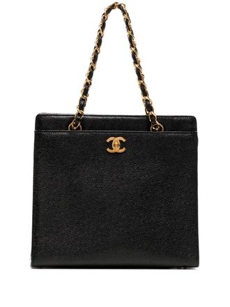 Chanel sac à main zippé à loquet CC (1998-1999) - Noir
