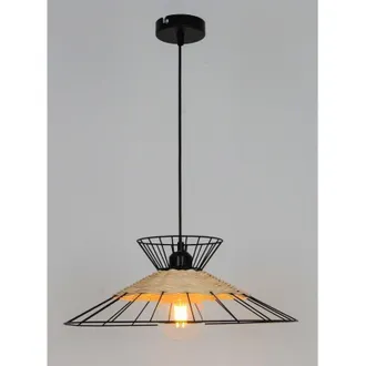 Sampa Helios Suspension interieure led metal et rotin Sampa Helios manille 88536933 88536933 88536933 88536933 88536933 88536933 88536933 88536933 88536933