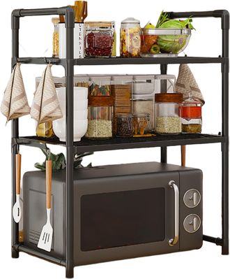 Generic &Uuml;ber die Mikrowellenplattform: Mikrowellengitter, B&auml;ckerhalter f&uuml;r K&uuml;chen | Mikrowellen-Gestell, verstellbarer Mikrowellenst&auml;nder, Aufbewahrungsgitter