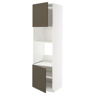 IKEA METOD Hochschrank f&uuml;r Einbauger&auml;te