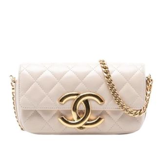 Chanel Pre-owned Mini Umh&auml;ngetasche - - Pre-owned - Damen - Beige - ONE SIZE