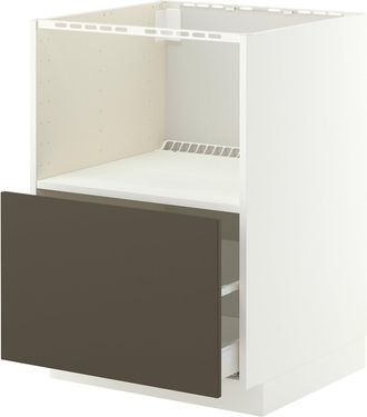 IKEA METOD / MAXIMERA Unterschrank f&uuml;r Einbauger&auml;te
