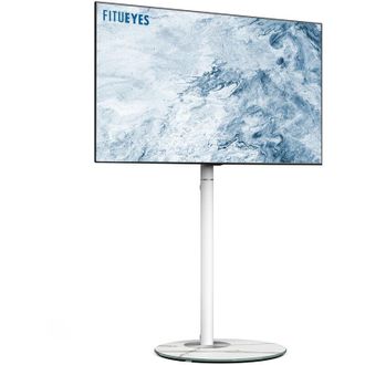 Fitueyes Fitueyes - Meuble tv Pied Scandinave pour Ecran de 32 &agrave; 60 Pouces Support tv Pied Max vesa. 400 x 400 mm Jusqu&agrave; 40 kg Hauteur et Angle R&eacute;glable Blanc
