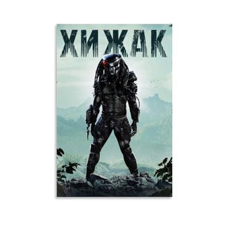 Generic The Predator (2) Vintage Leinwand Poster Wandkunst Dekor Drucke Poster Moderne Leinwand Kunst Bilder F&uuml;r Wohnzimmer Schlafzimmer 12x18inch(30x45cm)