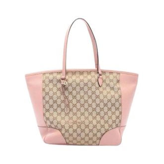Gucci Damen, Pre-Owned, Mehrfarbig, ONE SIZEGr&ouml;&szlig;e