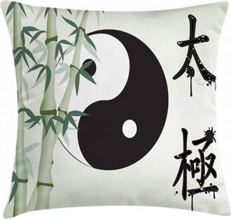Abakuhaus Yin-Yang Kissenbezug, Taiji Oneness, für den Innen oder Außen Bereich geeignet mit Reißverschluß Waschbarer Stoff, 40 x 40 cm, Hellgrün
