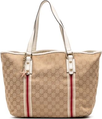 Gucci Shopper - Large GG Canvas Jolicoeur Tote - Gr. unisize - in Braun - f&uuml;r Damen