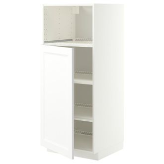 IKEA METOD Hochschrank f&uuml;r Einbauger&auml;te
