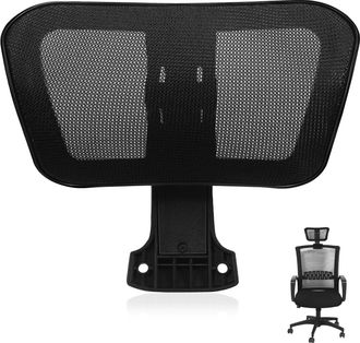 BESPORTBLE iplusmile Verstellbare Kopfst&uuml;tze f&uuml;r B&uuml;rost&uuml;hle mit Atmungsaktivem Netzgewebe Ergonomische Nackenst&uuml;tze f&uuml;r Gaming Computerst&uuml;hle Komfortable Kopfst&uuml;