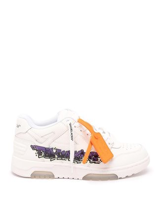 Off-white Baskets - Blanc