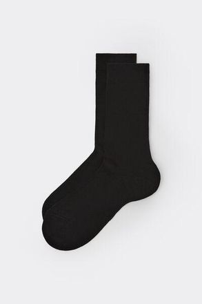Calzedonia Kurze Herrensocken Mit Kaschmir Schwarz