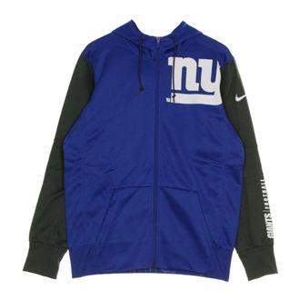 Nike Kapuzen-Trainingsjacke mit Maskottchen-Logo - - Sport - Herren - Blau - XL