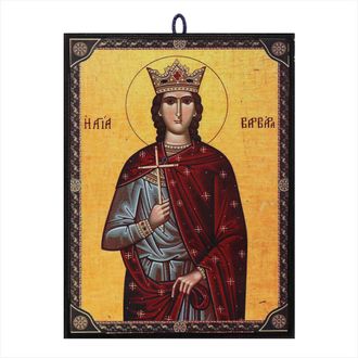 NKlaus Ikone Heilige Barbara Warwara 9,7x13,5x1,2cm Christliche Ikone orthodox aus Griechenland 60011