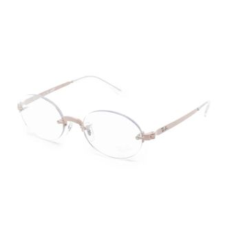 Ray-Ban Optik von A$Ap Rocky Brille - - Accessories - unisex - Rosa - 52 MM