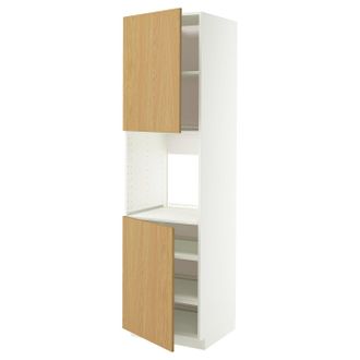 IKEA METOD Hochschr. f Ofen+2 T&uuml;ren/B&ouml;den