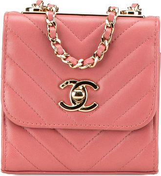 Chanel Hobo Bags - Mini Chevron Lambskin Trendy CC Chain Wallet - Gr. unisize - in Gold - f&uuml;r Damen