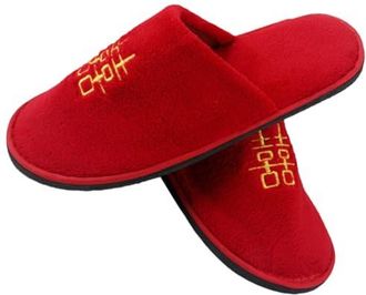 Hemobllo Pantoufles Chinoises Rouges pour Mariage Pantoufles Fourr&eacute;es en Velours Corail pour Mari&eacute;e et Demoiselle DHonneur Festives et L&eacute;g&egrave;res