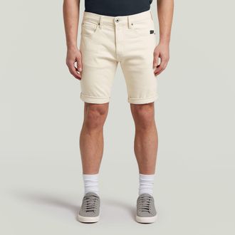 G-Star 3301 Slim Shorts - Wei&szlig; - Herren