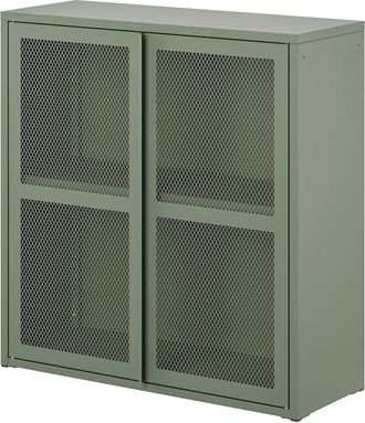 IKEA IVAR Schrank mit T&uuml;ren