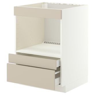 IKEA METOD / MAXIMERA Unterschrank f&uuml;r Einbauger&auml;te