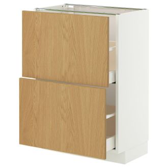 IKEA METOD / MAXIMERA Unterschrank mit 2 Schubladen