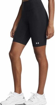 Under Armour Motion Bike W - Trainingshosen - Damen