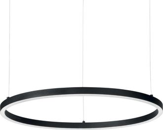 Ideal Lux Oracle slim sp D90 round on-off, Aufh&auml;ngung Ideal Lux