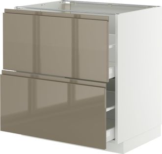 IKEA METOD / MAXIMERA Uschr 2 Fr/2 haho Sch