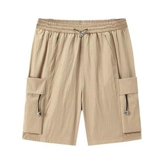 Generic 2026 Pantalon cargo pour homme et fille, short de parachute l&eacute;ger avec poches, pour enfants, d&eacute;contract&eacute;, randonn&eacute;e, sport, jaune clair, 4XL