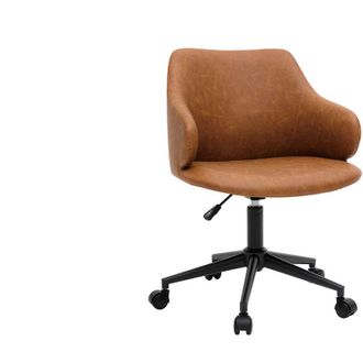 Miliboo B&uuml;rosessel modern Braun HEMMY