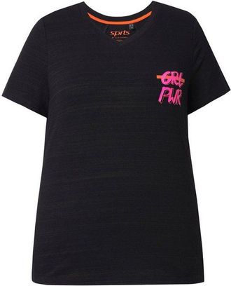 Ulla Popken T-Shirt Funktions-Shirt Cut-Outs V-Ausschnitt Halbarm
