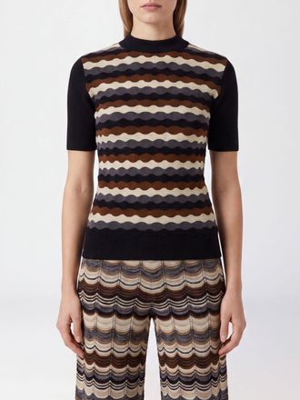 Marni Pull coupe slim &agrave; col rond en laine vierge &agrave; rayures multicolores