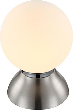 Globo Lighting LED Schreib Tisch Lampe Leuchte Nickel Matt Chrom Glaskugel Wohn Schlaf Zimmer