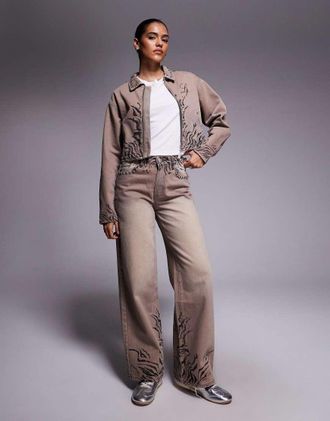 Liquor & Poker Jean baggy densemble effet rapi&eacute;c&eacute; &agrave; motif l&eacute;opard-Multicolore