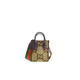 Gucci Jumbo GG Tote Mini Braun Tasche - - Bags - Damen - Braun - ONE SIZE