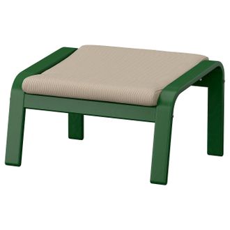 IKEA PO&Auml;NG Hocker