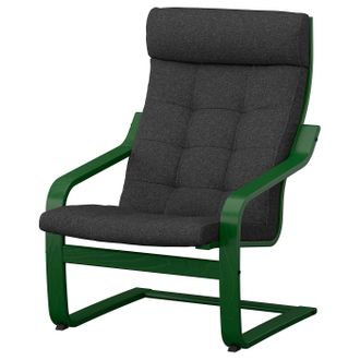 IKEA PO&Auml;NG Sessel