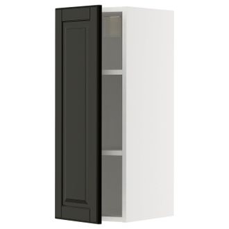 IKEA METOD Wandschrank mit Böden